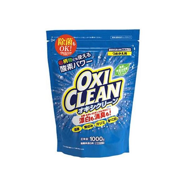 【商品説明】●漂白と消臭のダブルパワーがひとつに。除菌（※１）もできる無香料の酸素系漂白剤！　泥汚れや汗ジミ・食べこぼしなどの衣類の漂白はもちろん、食器の茶渋やお風呂場、玄関ポーチなど、家中の汚れ（※２）にも使えて除菌もできる無香料タイプの...