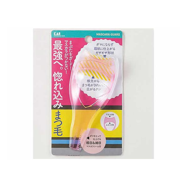 【商品説明】●まぶたをガードし、マスカラがつかない！●ダマをとって仕上げる粗目＆細目のマスカラコーム付【仕様】●サイズ：８０×１４０×２８ｍｍ　●重量：１５ｇ　●材質：本体／ＡＢＳ樹脂