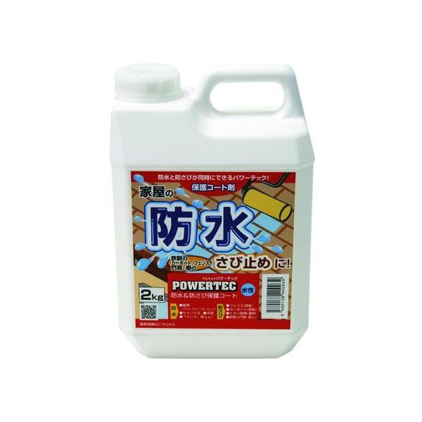 【商品説明】●床、屋上、ベランダなどの防水、鉄部などの防さびに。外壁の強化保護、部分補修に。一般塗料（水性・油性）の下塗りに。主な対象素材：ウレタン、シート、アスファルト等防水施工物、カラーベスト、瓦スレート、コンクリート、ステンレス（純度...