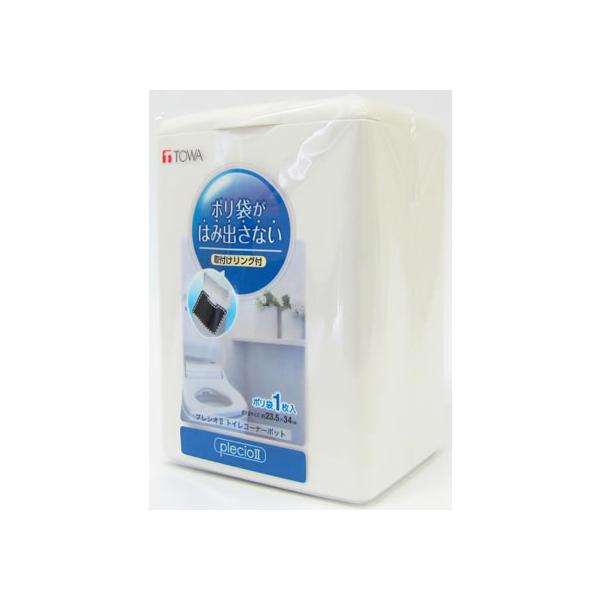 【商品説明】シンプルで場所をとらない設計。　ポリ袋が外側にはみ出さない取付けリング付です。　（ポリ袋サイズ／約幅２３．５×高さ３４ｃｍ）【仕様】●サイズ：幅１３０×奥行１０３×高さ１８０ｍｍ●重量：約２０２ｇ●素材：ポリプロピレン●生産国：...