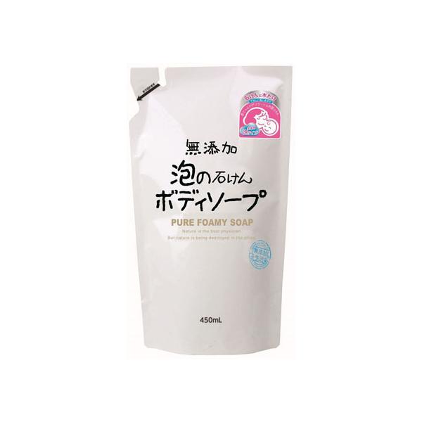 【商品説明】赤ちゃんから敏感肌の方、お年寄りまで安心してお使いいただける泡で出るタイプの無添加石けんボディソープ。シンプルな成分のみを配合していますので、どなたでも安心してご使用頂けます。【仕様】水、カリ石けん素地　[生産国：日本　商品区分...