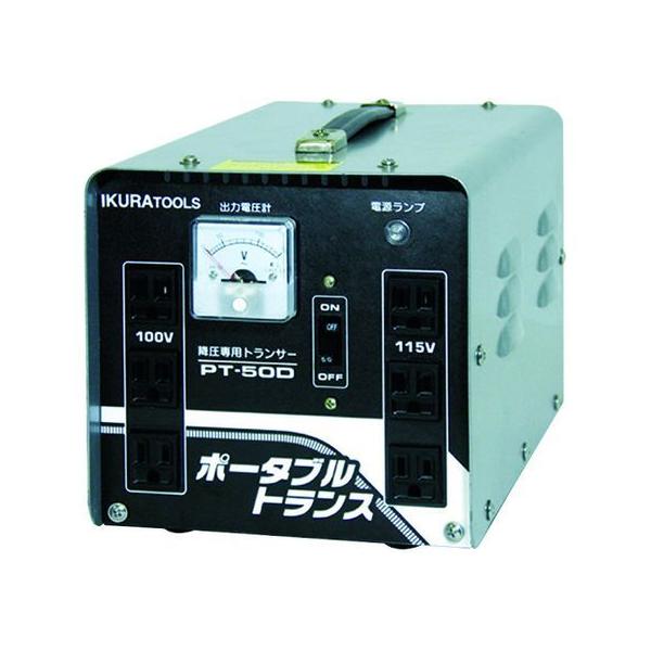 【商品説明】●工務店・木工所・農林業・各種工事・展示会。電動工具などの電源に最適。エアコン、ヒーターなどの電源に。●電気製品のパワー不足解消に最適です。●電圧降下対策に最適です。【仕様】●型番：PT-50D　●容量（kVA）：5　●一次電線...