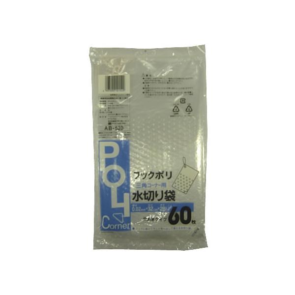 【商品説明】【０．０２ｍｍ厚】フックにかけて取出し簡単　フックポリ水切り袋【仕様】●材質：ポリエチレン●生産国：マレーシア●注文単位：１箱（６０枚×２０袋）