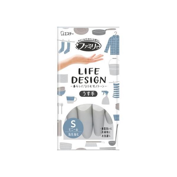 【商品説明】暮らしになじむモノトーンカラーです。　内側の「抗菌・防カビ成分」がニオイの原因となる雑菌・カビの繁殖を防ぎ衛生的です。　指先を強化しているので、やぶれにくく、丈夫です。　着脱がスムーズな「ドライタッチ加工」を施しています。手袋表...