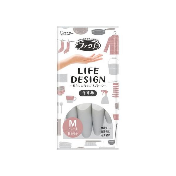 【商品説明】暮らしになじむモノトーンカラーです。　内側の「抗菌・防カビ成分」がニオイの原因となる雑菌・カビの繁殖を防ぎ衛生的です。　指先を強化しているので、やぶれにくく、丈夫です。　着脱がスムーズな「ドライタッチ加工」を施しています。手袋表...