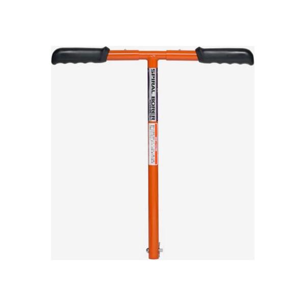 【商品説明】●予備ハンドルとして【仕様】●幅４９０ｘ長さ５４０ｍｍ【材質】スチール（焼付塗装）