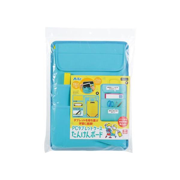 【商品説明】教科書やノートが入る大きなポケットと便利な小物入れ用ポケットがついてるので使いやすい。　ポケット部分は防水。　ストレッチタイプの生地で伸びがあるので入れやすい。　１３インチまでのＰＣ・タブレットに対応。　※本製品の使用時における...