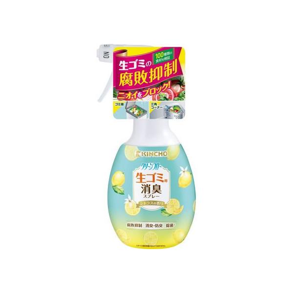 【商品説明】スプレーするだけ。生ゴミの腐敗抑制でニオイを防ぐ。【仕様】●内容量：２００ｍｌ、●成分：香料、植物抽出物、インプロパノール（アルコール）、水