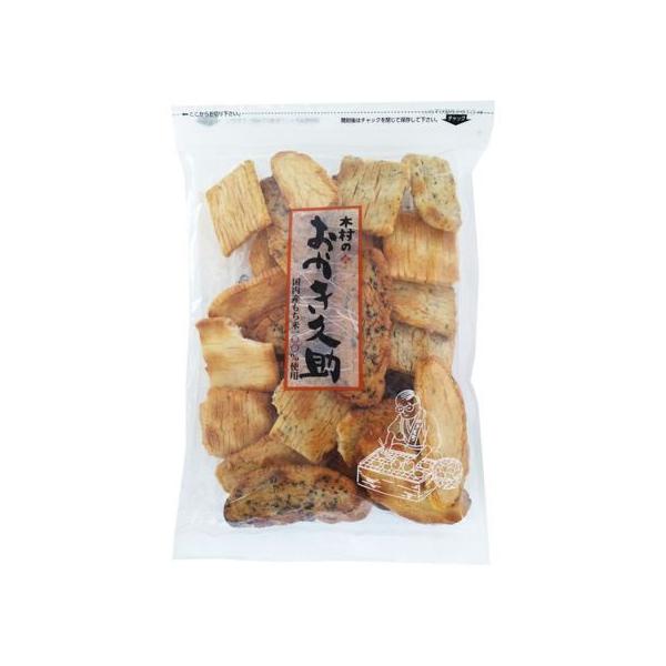 【商品説明】●国内産もち米を使用し、じっくりと時間をかけて焼き上げた木村のかきもち。製造過程でこわれた香ばしいかきもちを詰め込みました。ふぞろいですが、おいしさはそのまま。木村のこだわりの味を是非ご賞味ください。●軽減税率８％【仕様】●２００ｇ