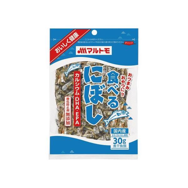 【商品説明】食べやすい小さなサイズの煮干しです。使いやすいチャック袋にしています。そのまま食べて、煮干しに含まれるカルシウム、ＤＨＡ、ＥＰＡをまるごとどうぞ。【仕様】●注文単位：１袋