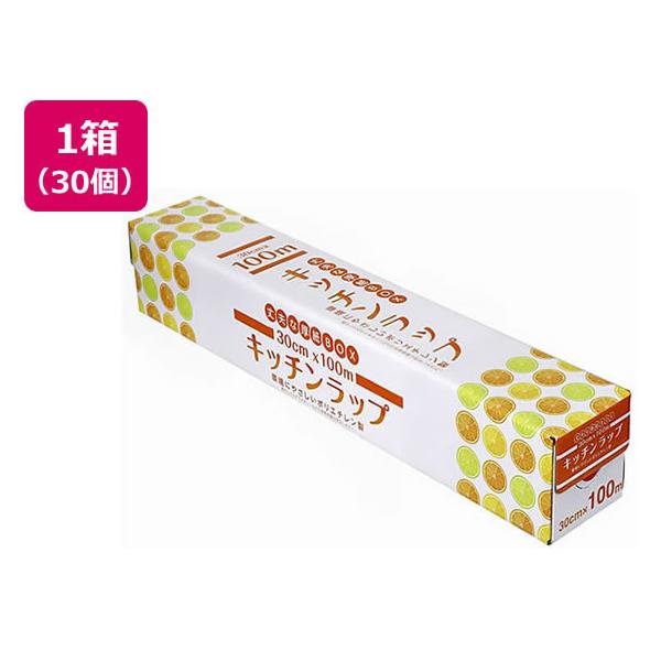 【商品説明】丈夫な厚紙ＢＯＸで箱がへたりにくくなっています。燃やしてもダイオキシンなどの有害物質が発生しないポリエチレン製で環境にも配慮しています。【仕様】●注文単位：１箱（３０個）●原材料名：ポリエチレン●耐冷温度：−４０℃●耐熱温度：１...