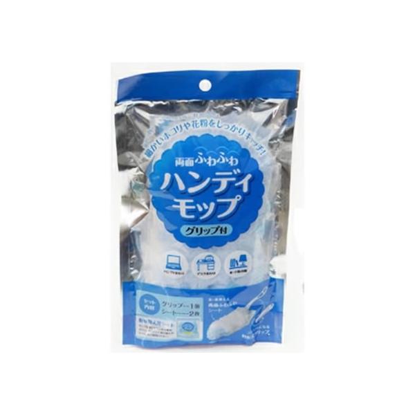 【商品説明】●細かいホコリや花粉をしっかりキャッチ。表・裏使える両面ふわふわシート。●別売替シート：ＺＨＡＭＰ−６Ｐ●販売単位：４８袋【仕様】●材質：グリップ／ポリプロピレン、シート／ポリエステル・ポリエチレン●成分：流動パラフィン●サイズ...