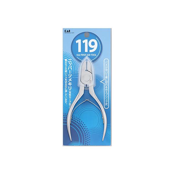 【商品説明】●足などの硬いツメを切るのに適しています。●バネが効いて楽に切れるＷスプリング式。【仕様】●パッケージサイズ：１８１×７３×２０ｍｍ●重量：１２８ｇ