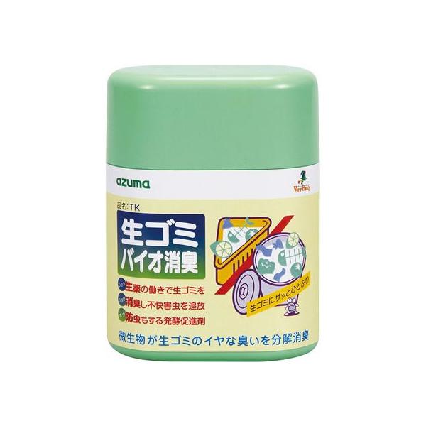 【商品説明】微生物の力で消臭する、環境にやさしいバイオの生ゴミ消臭剤です。生ゴミ約１００ｇに対して約１ｇ（１振りで約１ｇ）消臭効果も持続し、ウジ虫などの害虫発生も抑制します。【仕様】●製品サイズ：約幅８×奥行１１×高さ５ｃｍ　●材質：生薬・...