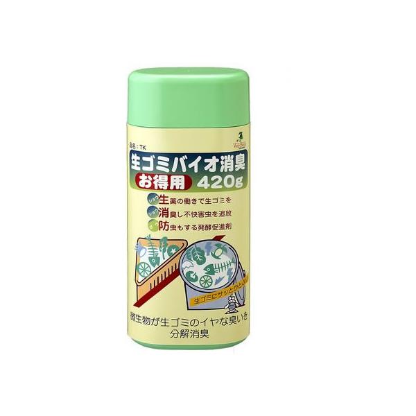 【商品説明】微生物の力で消臭する、環境にやさしいバイオの生ゴミ消臭剤です。お徳用サイズ生ゴミ約１００ｇに対して約１ｇ（１振りで約１ｇ）消臭効果も持続し、ウジ虫などの害虫発生も抑制します。【仕様】●製品サイズ：約幅８×奥行５×高さ１８ｃｍ　●...