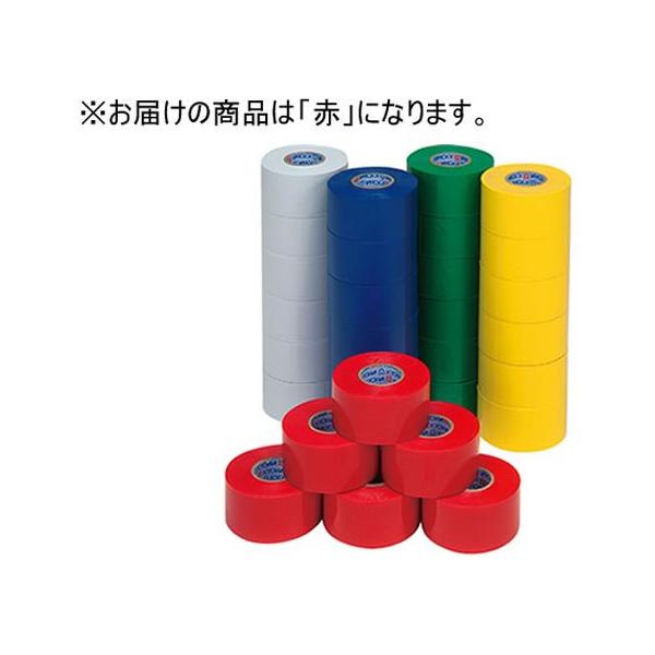 【商品説明】主にバドミントンコート用の４ｃｍのラインテープ。　簡易的な目印にも。　反復横跳のラインに活用ください。　長さ２０ｍの単色６巻組。【仕様】●素材：塩化ビニール　●カラー：赤　●サイズ：幅４０ｍｍ×長さ２０ｍ、厚さ０．２ｍｍ　●重量...