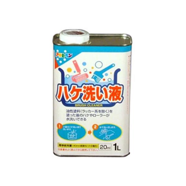 【商品説明】●ごく少量の本品で洗ったのち、水洗いできますので、使用量　がきわめてわずかですみ、ペイントうすめ液で洗う場合とくらべてはるかに経済的です。【用途】●ペイントうすめ液でうすめる塗料を塗ったあとのハケの洗浄に。●ローラーバケの洗浄に...