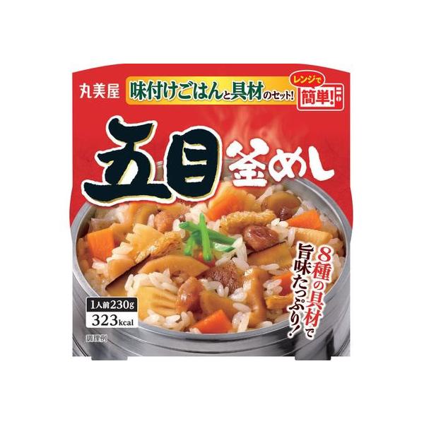 【商品説明】８種の具材で旨味たっぷりの釜めしです。【仕様】●注文単位：１個