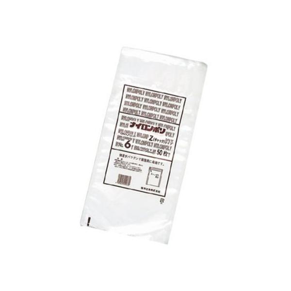 【商品説明】ナイロンをベースにしていますので、突き刺し強度および耐寒性に優れています。【仕様】●外寸１：１７０×２６０ｍｍ●外寸２：チャック下２３５ｍｍ●厚み：０．０７５ｍｍ●材質：ナイロンポリ●５０枚入り