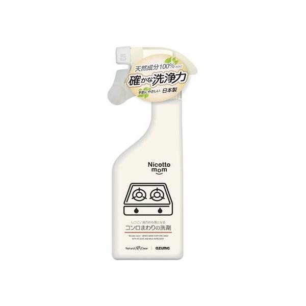 【商品説明】カレー鍋から換気扇までしつこい油汚れにこれ１本！洗浄力にもこだわったナチュラス洗剤シリーズ。素材を傷めにくい成分なので、換気扇から調理器具の油汚れまで使えます。【仕様】●製品サイズ：約幅９×奥行２３×高さ４．５ｃｍ　●成分：純石...