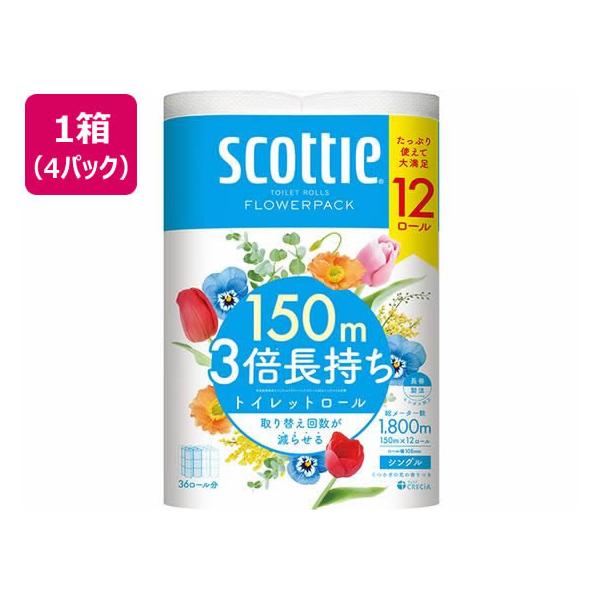 【商品説明】メーカー独自の長巻製法とエンボス加工により、長持ちとやわらかさの両立を実現（特許取得）。たっぷり使えて取り替えの手間を軽減。省スペース化で保管もスッキリ。ロール幅１０８ｍｍのエコサイズ。くつろぎの花の香りつき※従来品スコッティ　...