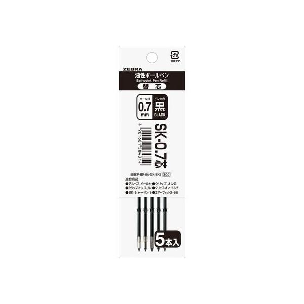 【商品説明】クリップオンスリム　クリップオンマルチ他　適合替芯　便利な黒５本入り【仕様】●インク色：黒●油性●注文単位：１パック（５本）●対応ボールペン：クリップ−オンＧ／クリップ−オン　スリム／クリップ−オン　マルチ