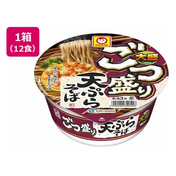【商品説明】かつおのだしを利かせ醤油と砂糖でバランスよく仕上げたつゆに、小えび天ぷらが入った大盛天ぷらそば。【仕様】●注文単位：１箱（１２個）