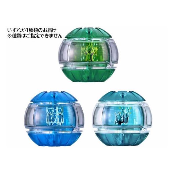 【商品説明】リカバリーカプセム・プロジェクションカプセム・マシーナリーカプセムがラインナップ！※３種類の内、いずれか１種をランダムでお届けします。【仕様】●対象年齢：３歳以上●パッケージサイズ：１８０ｍｍ（幅）６０ｍｍ（高さ）２７５ｍｍ（奥...