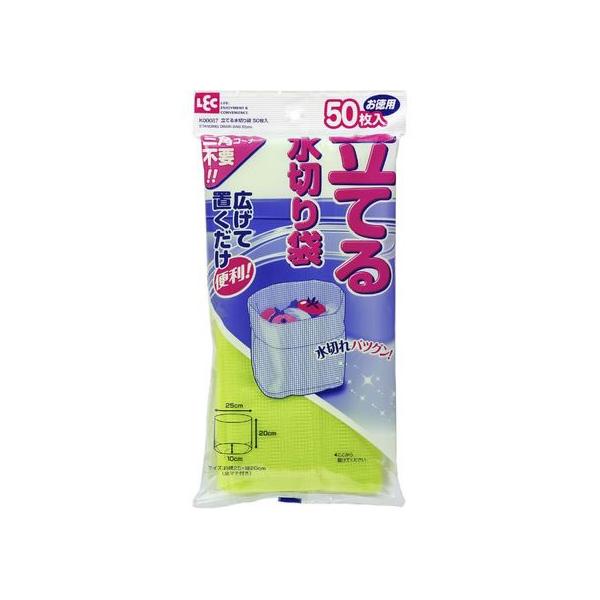 【商品説明】広げて置くだけ。　使い捨ての自立式水切り袋です。　ジャマで不衛生、掃除が面倒な三角コーナーはいりません。　袋ごと捨てられていつでも清潔です。　通水性の良いワリフ素材を使用。　細かいゴミを逃さず、スムーズに水切りします。　通気性も...