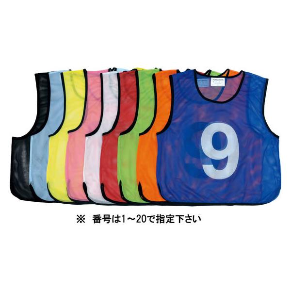 【商品説明】ジュニアサイズのナンバー入りメッシュベスト１０枚セット。【仕様】●素材・材質：ポリエステルメッシュ　●仕様：名入、番号等別注対応致しておりません。番号は胸・背の両面プリントです。青・赤・黒＝白文字、その他＝黒文字。　●特徴：首周...