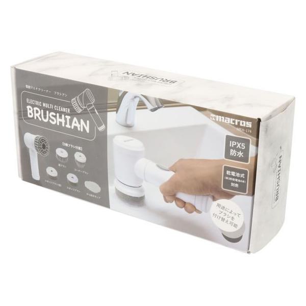 【商品説明】●乾電池式で便利なコードレスタイプ●防水、コンパクトなので様々な場所でのお掃除活躍　●用途に応じて使えるブラシヘッド５種付属【仕様】■材質：ＡＢＳ、ナイロン、ポリエステル■連続使用時間：２０〜３０分■使用環境温度：５〜４０℃■保...