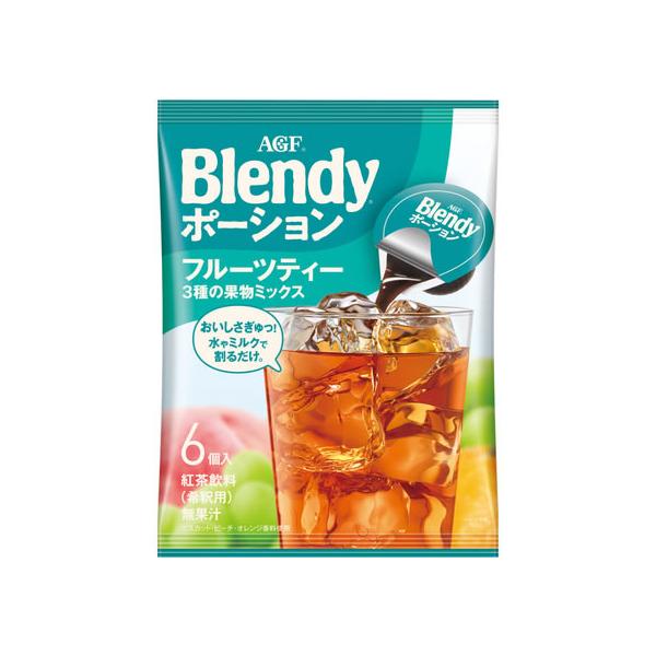 【商品説明】爽やかなマスカット、ピーチ、オレンジの香り、ほどよい甘み。【仕様】●希釈用飲料●形態：ポーションタイプ●注文単位：１袋（６個）