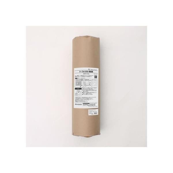 【商品説明】紙同士を圧着することで貼り付く特殊なのりを使用。のり面同士のみが貼り付くため、中に包んだものにはのり残りしません。長いものから小さいものまで包めるロールタイプです。５０ｍ巻なのでたっぷり使えます。包むものの形状を気にせず、固定し...