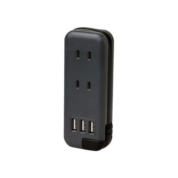 【商品説明】3つのUSBポート付＋収納できるコードで持ち運び使用にも最適！従来品より約20％スリム＆コンパクトに。　ポーチ付なのでケーブル・バッテリーなどの小物もまとめて持ち歩く事ができます。　USBは3ポート合計3．4Aの給電能力があり、...
