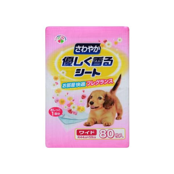 【商品説明】さわやかフレッシュな香りで気になるニオイを包み込み、お部屋を快適に保ちます。【仕様】●１回交換タイプの薄型ペットシーツ●交換目安：１回●シートサイズ：４４×５９ｃｍ●薄型タイプ●パープルシート●日本製●注文単位：１パック（８０枚）