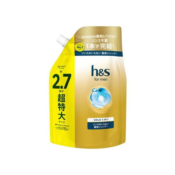 【商品説明】医薬部外品の有効成分配合。リンスのいらない薬用シャンプー。リンス不要１本で完結！かゆみ、におい、フケ　乾燥、ベタつき、毛量感不足の６つの悩みにアプローチ。爽やかなフレッシュムスクの香り。お得な大容量詰替品。【仕様】●内容量：８０...