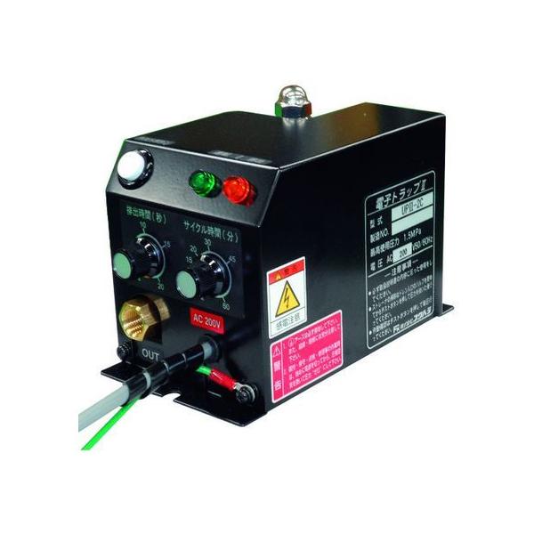 【商品説明】●コンプレッサーの運転中はこまめに、しかも確実にドレンを排出します。●ドレン排出時間、ドレン排出サイクルのどちらでも設定可能です。●圧力スイッチ式、アンローダー式コンプレッサーの区別なしに取り付け可能です。【仕様】●型番：UP2...