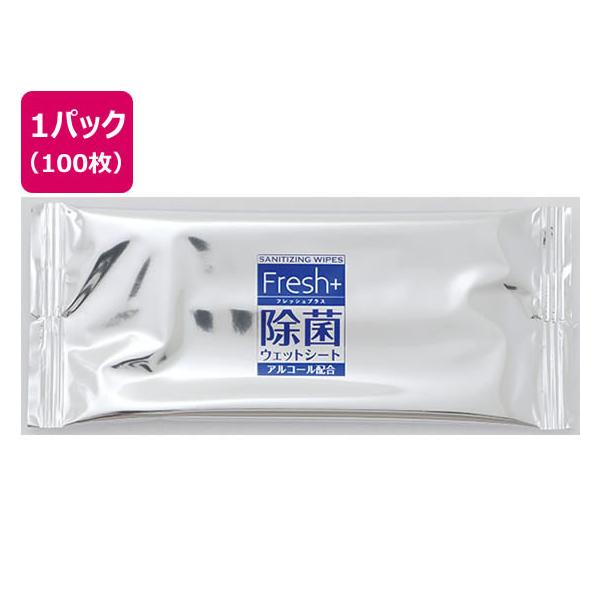 【商品説明】●アルコール配合　●感染症対策に【仕様】●シートサイズ：約２６０×２８０ｍｍ　●商品サイズ：約１８０×７０ｍｍ　●材質：エアレイド不織布　●成分：精製水、エタノール、除菌剤、ブチルカルバミン酸ヨウ化プロピニル、メチルイソチアゾリ...