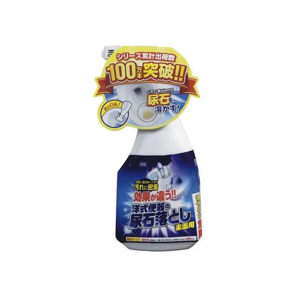 【商品説明】便器内の尿石がついた部分にスプレーして尿石を落とします。また、トイレットペーパーに液をつけて貼り付けるとより効果がでます。【仕様】●サイズ：１９０×８０×５０ｍｍ●成分：有機酸、ギ酸（３％）、硝酸（９％）、ポリオキシアルキレンエ...
