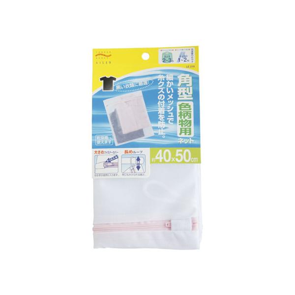 【商品説明】洗濯物を折りたたんで入れられ型くずれしない洗濯物のからみつきを防ぎ、縮みやボタン落ちを抑える洗濯物がかたよらず、洗濯ムラを防ぎ、すすぎも簡単にできる乾燥機にも使用できるホームクリーニング用洗剤にも使用できる。洗濯量の目安：ワイシ...