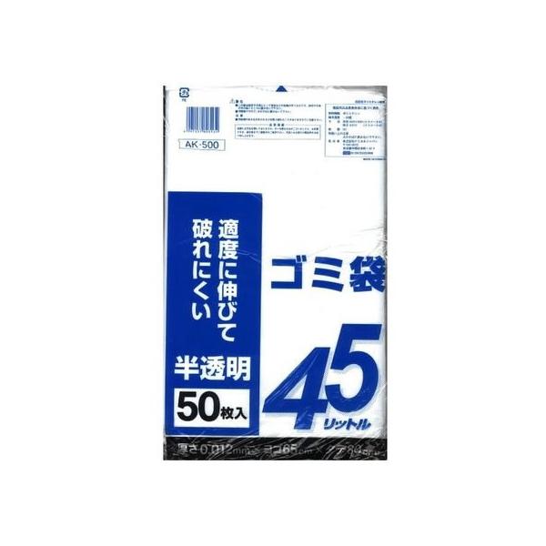 【商品説明】●お得な５０枚入です。【仕様】●サイズ：８０×６５ｃｍ　●厚さ：０．０１２ｍｍ　●半透明　●容量：４５Ｌ　●材質：高密度ポリエチレン　●入数：５０枚