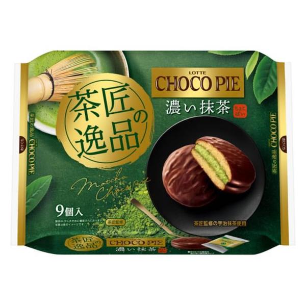 【商品説明】●茶匠が認めたチョコパイパーティーパック　茶匠の逸品　濃い抹茶【仕様】●内容量：９個
