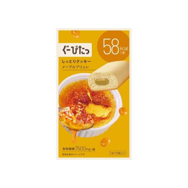 【商品説明】さらにおいしく、自然でまろやかな甘さにリニューアル。カロリー控えめで１本たったの５０ｋｃａｌ台。食物繊維も豊富。【仕様】●内容量：１本×３袋入　[生産国：日本　商品区分：栄養調整食品　メーカー：株式会社ナリス化粧品　広告文責：フ...