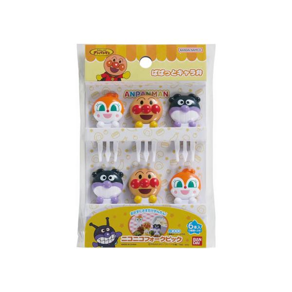 【商品説明】アンパンマンのピックでお弁当を簡単アレンジ！フォークタイプで食べやすい。食器としても使用できます。簡単かわいいキャラ弁作り。お弁当・キャラ弁作りにキッズ・子供用・大人用。ランチ・ピクニック・遠足・レジャー・運動会・パーティーなど...
