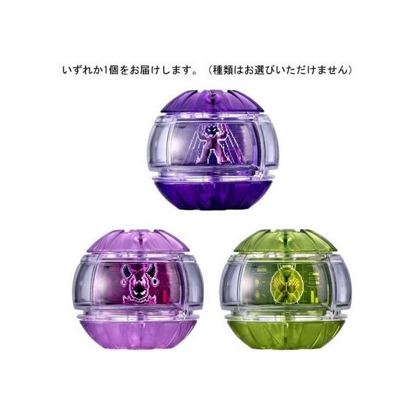 【商品説明】ワンダーカプセム・グラビティカプセム・バリアカプセムがラインナップ！別売りの「変身ベルトＤＸゼッツドライバー」にセットすることでフォームチェンジ遊びや必殺技遊びが楽しめます。【ラインナップ（全３種）】・ワンダーカプセム・グラビテ...