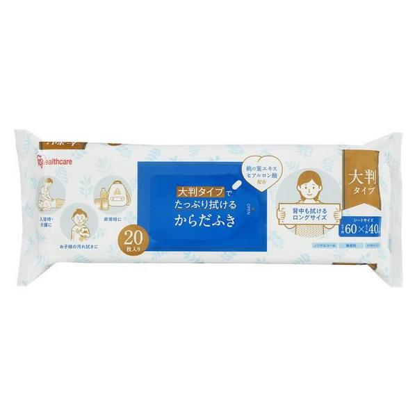 【商品説明】背中も拭けるロングサイズです。　桃の葉エキスとヒアルロン酸を配合しています。　入浴時や介護、お子様の汚れ拭き、防災用品としてお使いいただけます。【仕様】●シートサイズ：約６００×４００ｍｍ　●大判タイプ　●ノンアルコール●無香料...