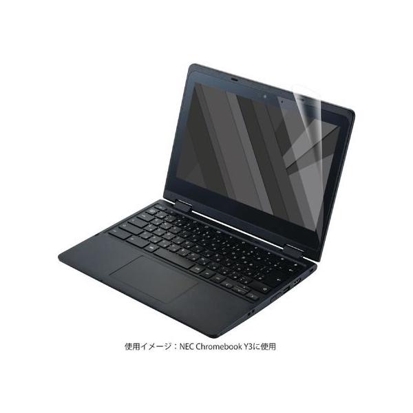 【商品説明】●画面を傷や汚れから守る、スムースタイプの抗菌・反射防止フィルムです。 ●光の映り込みを抑え見やすい画面を実現する、反射防止タイプです。 ●なめらかな指すべりで快適に操作でき、指紋が目立ちにくいスムースコートを施しています。 ●...