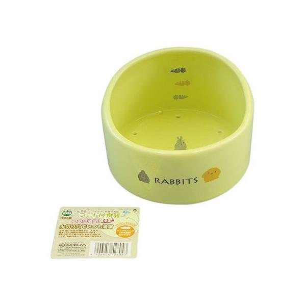 【商品説明】清潔で安定感のある陶器製です。エサが飛び散らないフード付き。便利なにんじん型の目盛り。エサ皿に水が溜まるとエサが固まったり腐敗の原因となります。水切り穴で不要な水分を外に逃がすことで食器内をいつも清潔に保ちます。【仕様】●容量：...