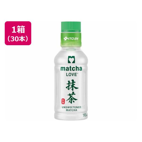 【商品説明】いつでも、どこでも、手軽に、作りたての抹茶を楽しめる抹茶飲料。国産上質抹茶１００％使用。独自のパウダーインキャップで、振って作る、振って楽しむ。抹茶の栄養成分を丸ごと摂取。【仕様】●注文単位：１箱●内容量：１９０ｍｌ×３０本