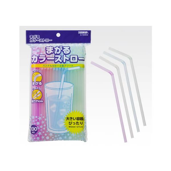 【商品説明】パステルカラー４色アソート。【仕様】●サイズ：直径６×長さ２１０ｍｍ　●材質：ポリプロピレン　●入数：１００本入